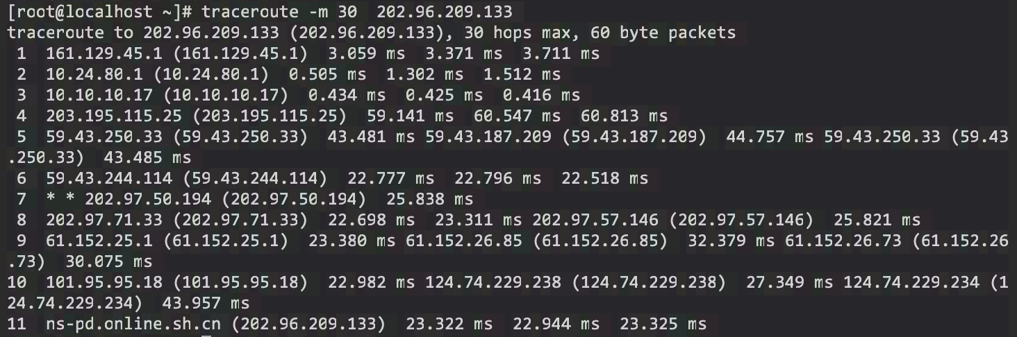 ALS - Another Looking-glass Server——一个好用、美观又功能强大的开源Looking Glass程序 - Docker - Hello New World