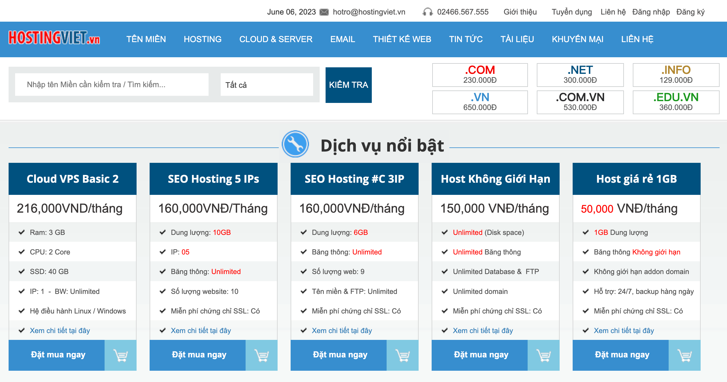 HostingViet：1C2G20G150M带宽不限流量测评 - 亚太VPS测评 - Hello New World