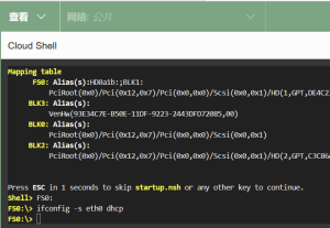 2025 年甲骨文 Oracle Cloud Shell AMD/ARM 救砖教程（netboot 方法） - Linux - Hello New World